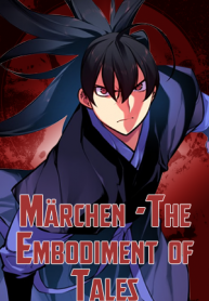 Marchen – The Embodiment of Tales مترجم