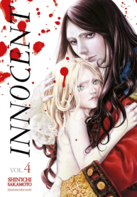 Innocent (SAKAMOTO Shinichi) مترجم