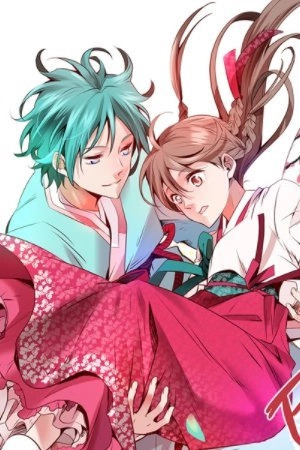 Golden change مترجم