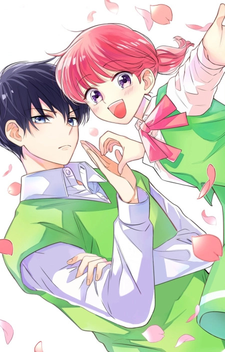 Koi Koi Koi مترجم