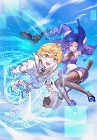 Learning Magic In Another World مترجم