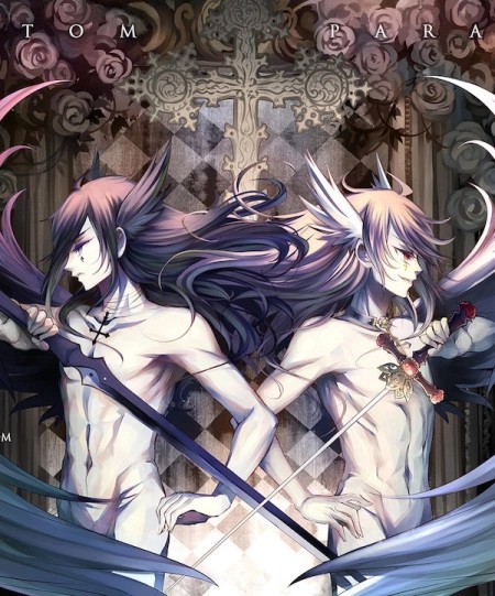 Phantom Paradise 13 مترجم