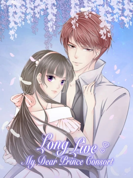 Long live my dear prince consort مترجم
