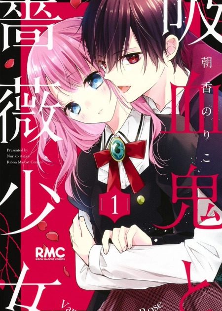 Back to Spring مترجم