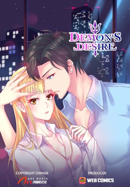 demon’s desire مترجم